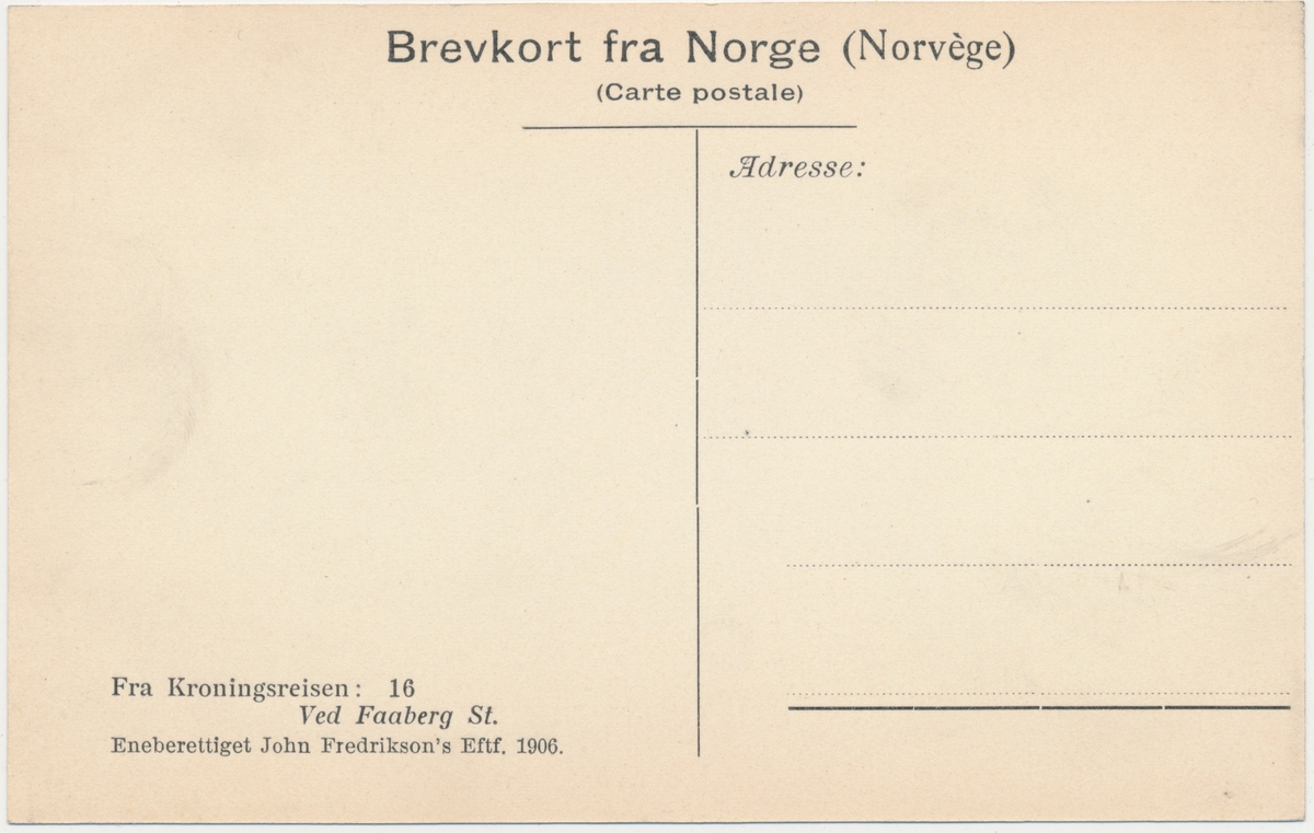 Postkort - Museene i Akershus / DigitaltMuseum