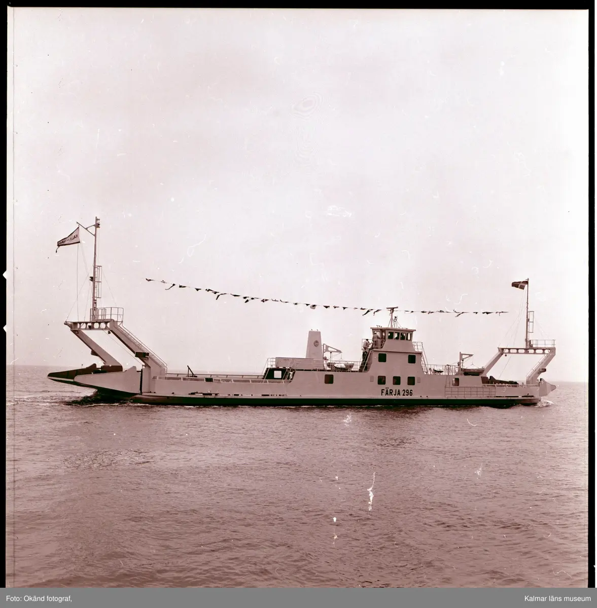 M/S Färja 61/296. Byggd 1973 av Kalmar Varv Ab, Kalmar. - Kalmar läns ...