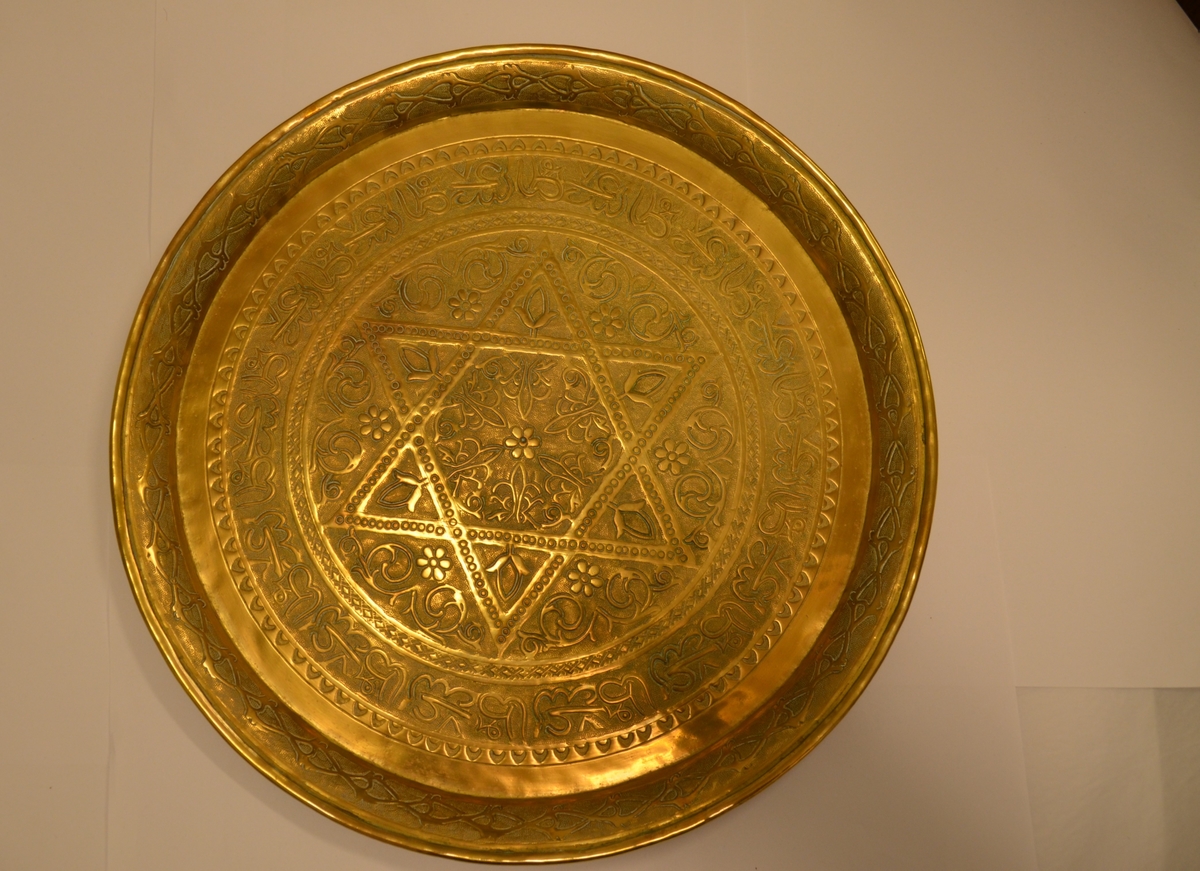 Kobber fat - Jødisk Museum i Oslo / DigitaltMuseum