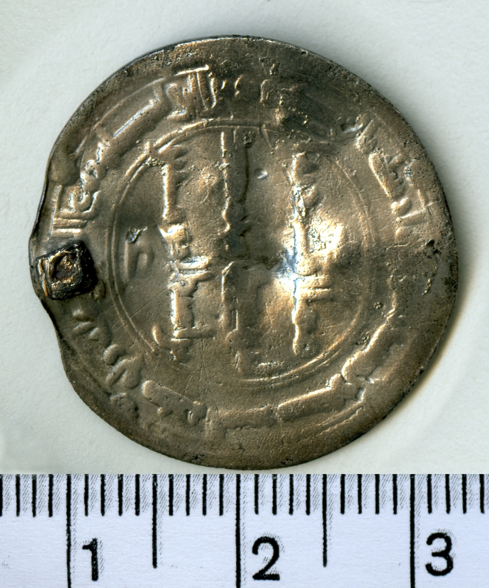 Mynt - Dalarnas museum / DigitaltMuseum